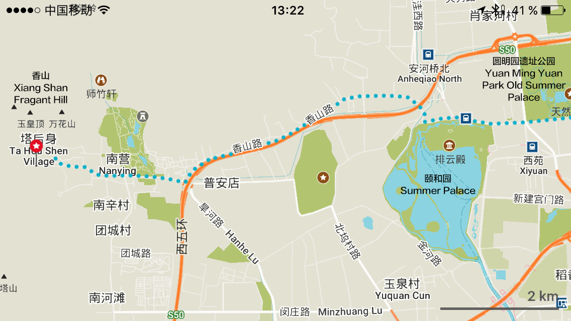 A Visit at Fragrant Hill Park near Beijing